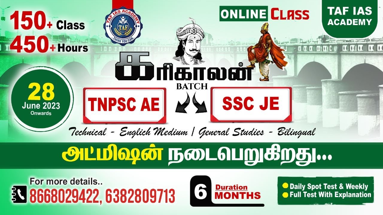 TNPSC AE & SSC JE REGULAR BATCH | KARIKAALAN BATCH | START JUNE 28 | TAF IAS ACADEMY - YouTube