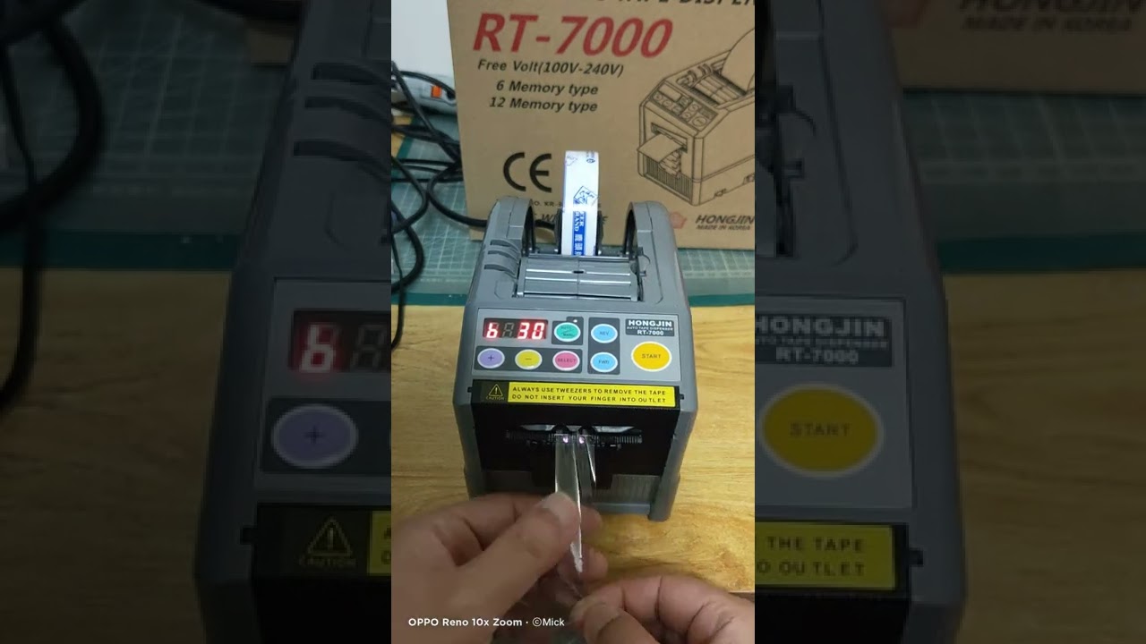 HONGJIN RT-7000 自動膠帶切割機操作說明 - YouTube