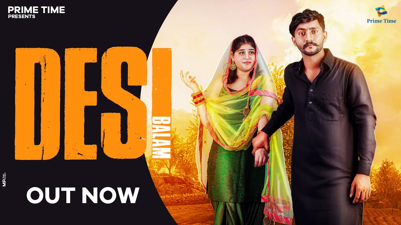 Haaye Re Desi Balam (Full Song) - SEMICOLON | PRIME TIME ORIGINALS ...