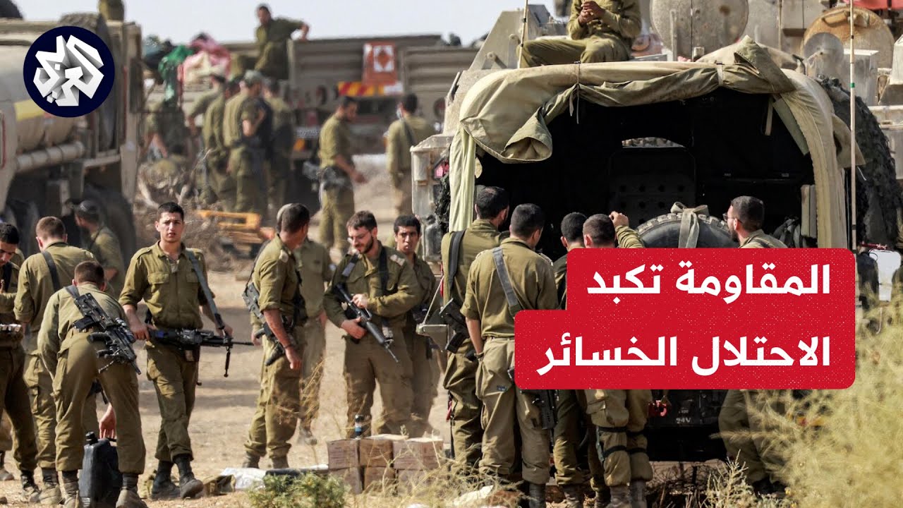 جيش الاحتلال يعلن مقتل جندي إضافي في معارك غزة وصدمة في إسرائيل بسبب