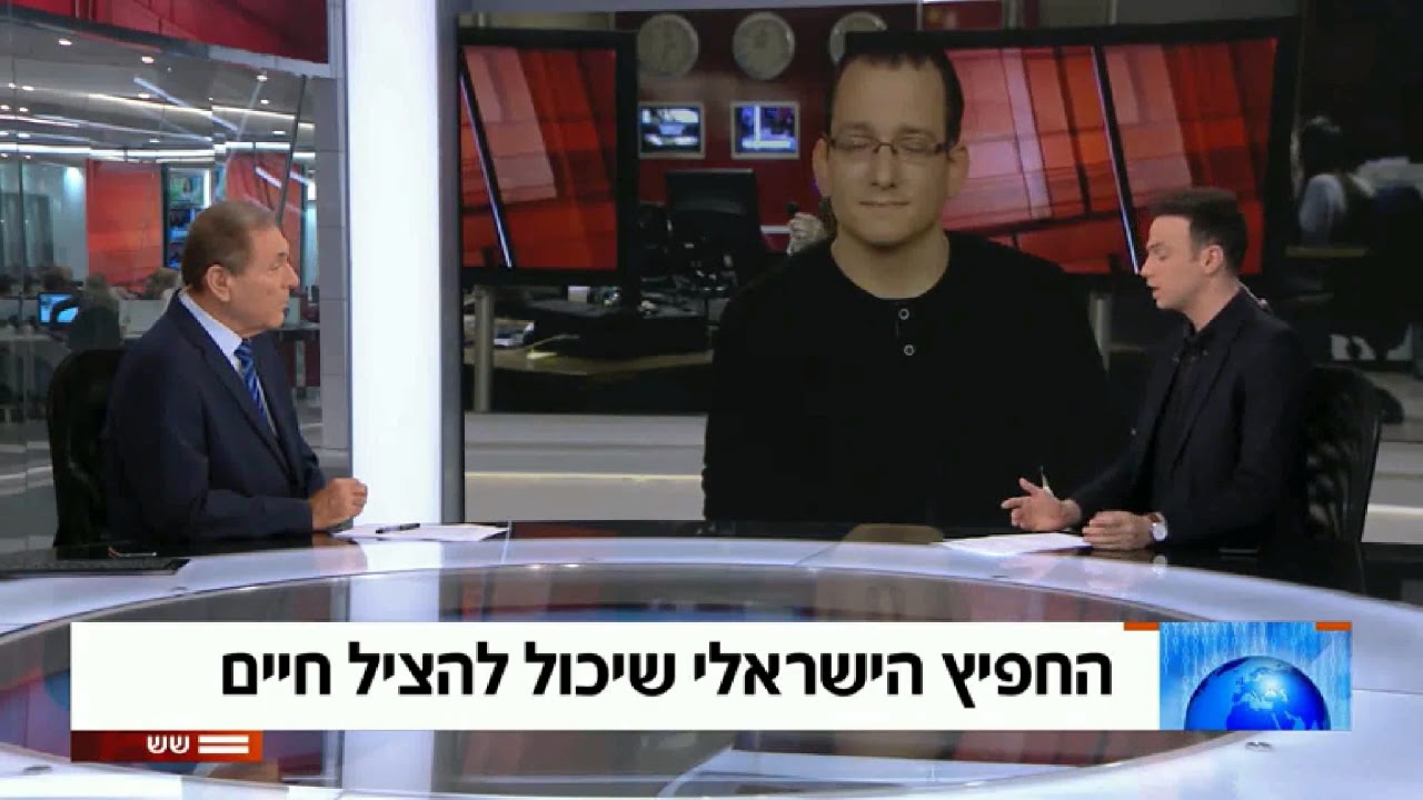 Beaty - Oded Ben Ami - YouTube