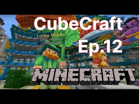 Minecraft: CubeCraft Ep.12 - YouTube