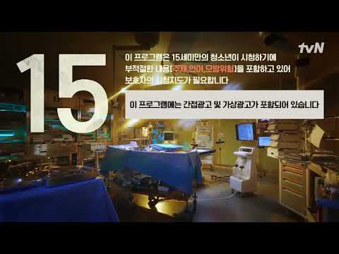 [Ghost Doctor] Ep 1: Engsub