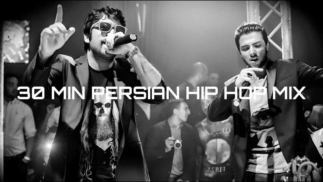 Persian Hip Hop Remix Vol 1 30 Min - YouTube
