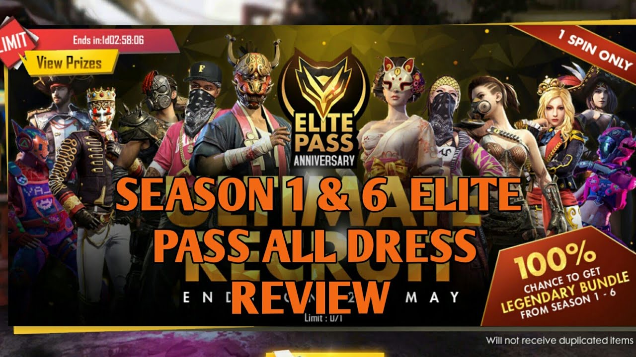 SEASON 1 & 6 ELITE PASS DRESS // IN FREE FIRE//FULL DETAILS 2019 - YouTube