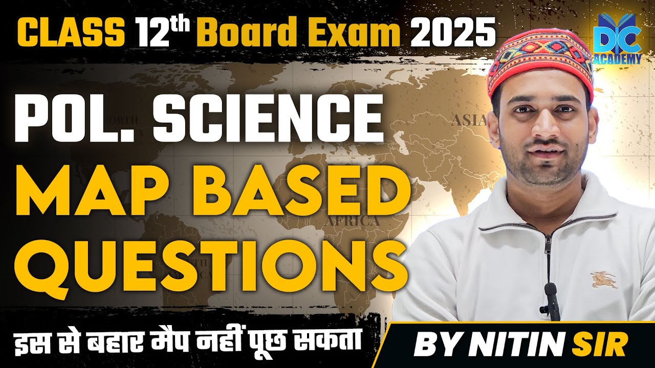 MAP Based Questions | Class 12 Political Science | 80/80 | CBSE 2025 # ...
