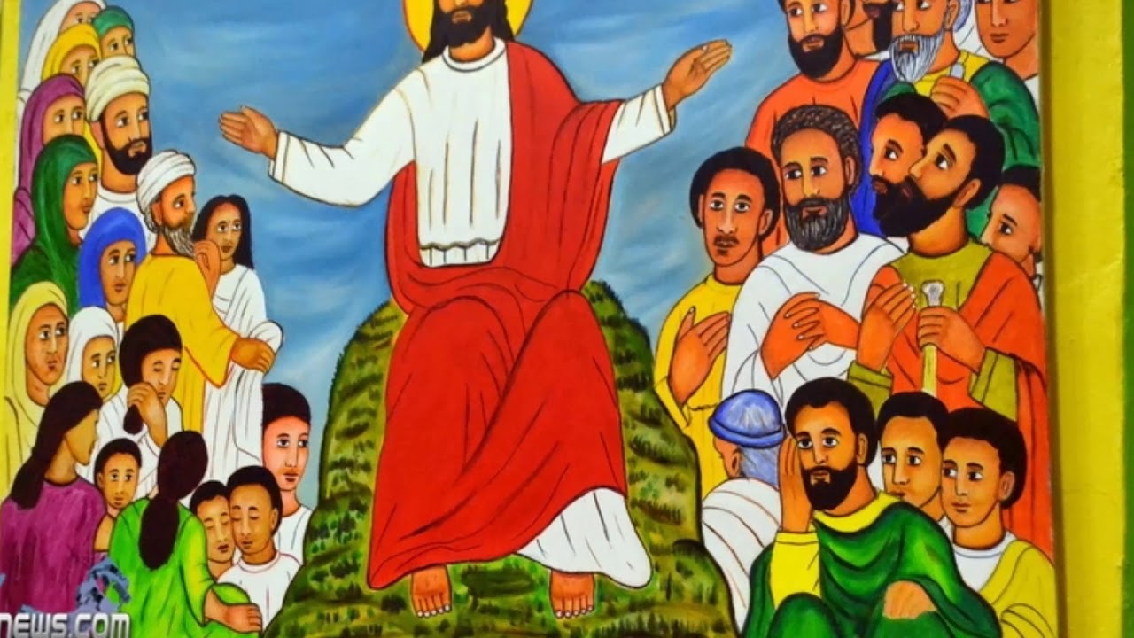 Ethiopian Orthodox Tewahido - Kidase - YouTube