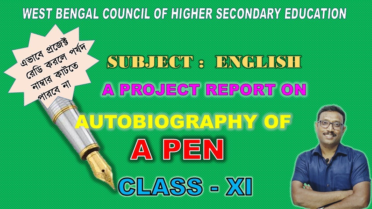 English Project for class 11/XI - #Writing an autobiography ...