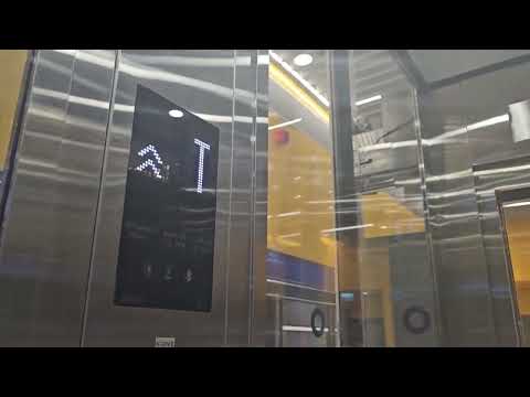 KONE MonoSpace @ Dankal Ben-Gurion Station (HAPPY NEW YEAR)