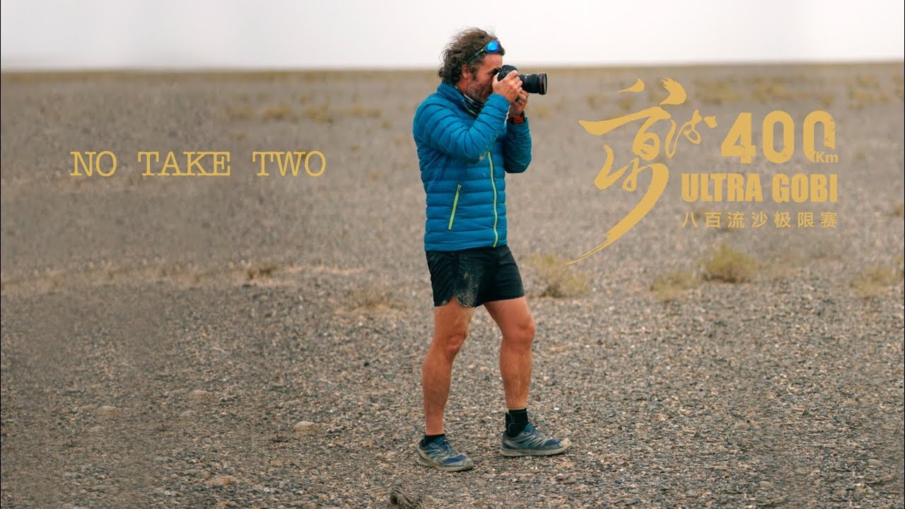 No Take Two - Ultra Gobi - YouTube