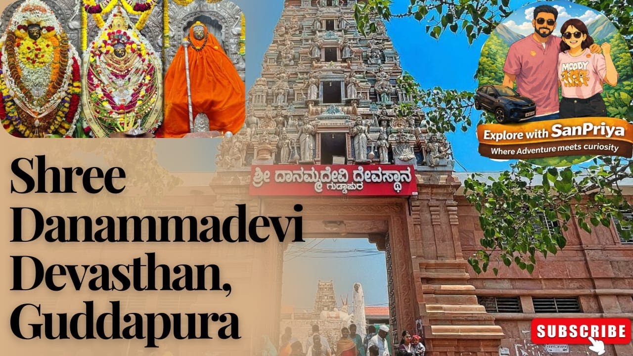Shri Guddapura Danamma Devi Temple | Sangli | Complete Darshan & Travel ...