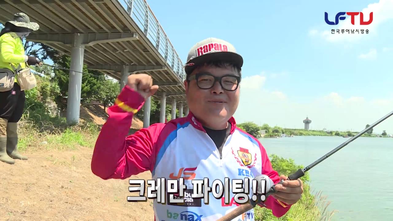 2016 CREMAN CUP KB 프로암 토너먼트 제 2전 아마추어 대회 - YouTube