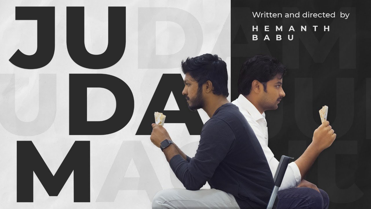 ‘JUDAM’ (Gambling) - A short thriller - YouTube