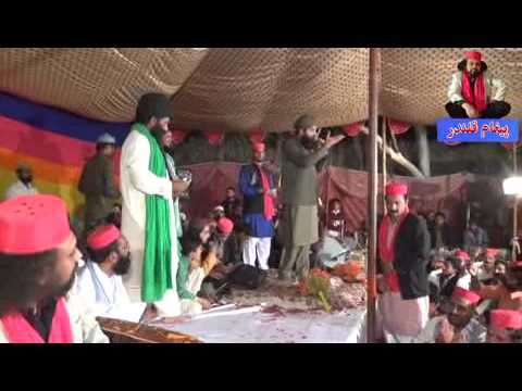 Mehfil e Naat 2016 - 2017 Under Supervision of Peer Mastwaar Qalandar ...