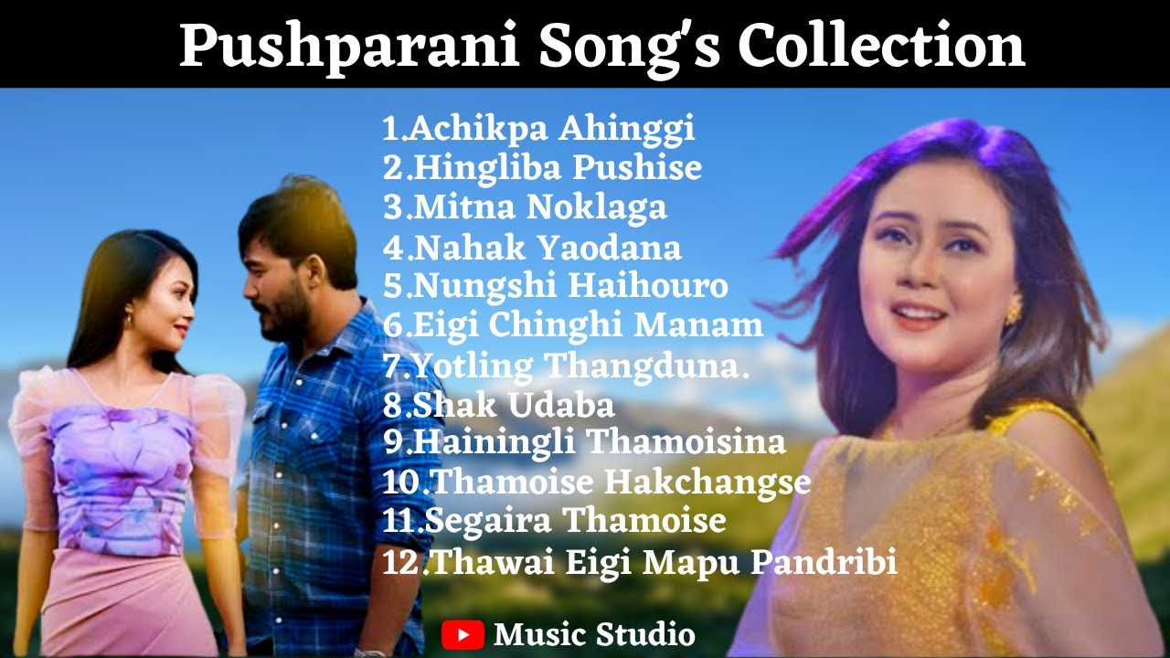 Pushparani Song's | Pushparani Song Collection | Pushparani - YouTube