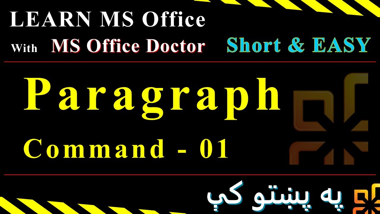 Paragraph Command in MS Word 01 - YouTube