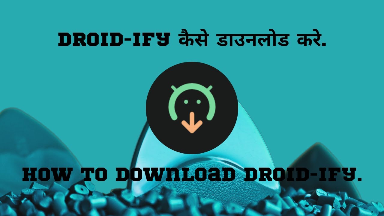 How to Download Droidify | Droid-ify कैसे डाउनलोड करें - YouTube