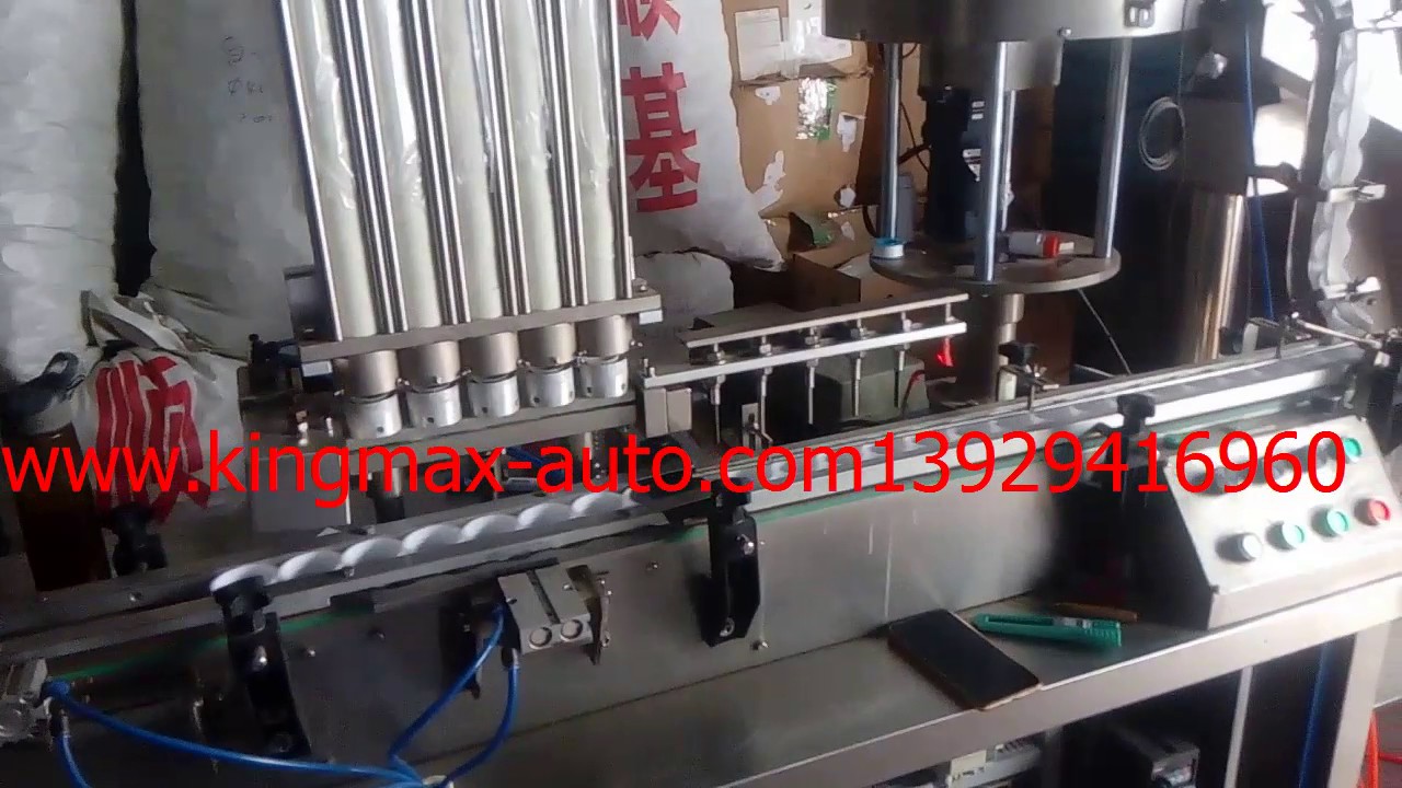 plastic cap liner insert machine - YouTube