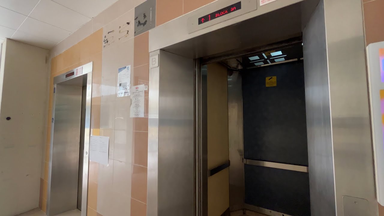 Gone [Holland Cl] Blk 3A Lift B - Dong Yang - YouTube