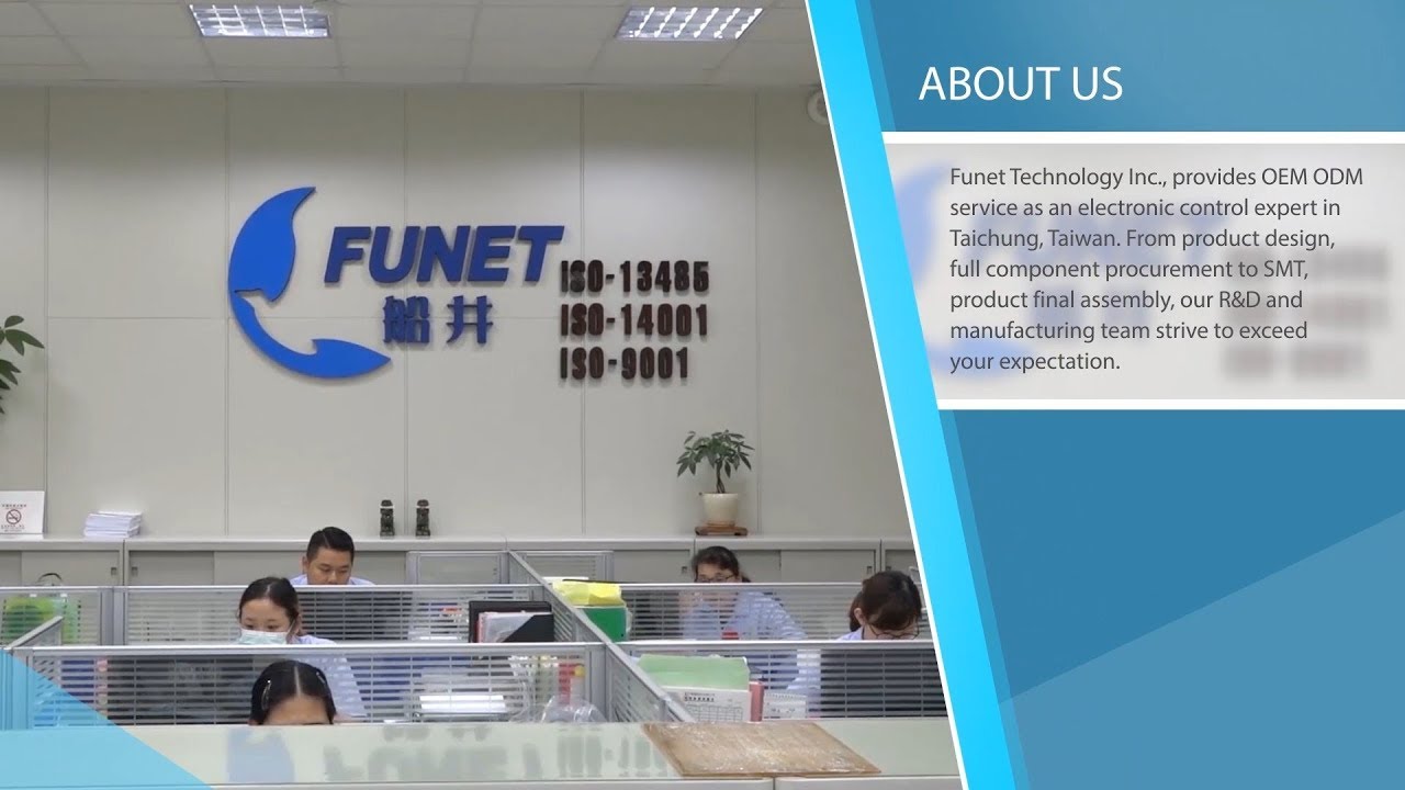 Funet Technology Inc. (Electronic products) - YouTube