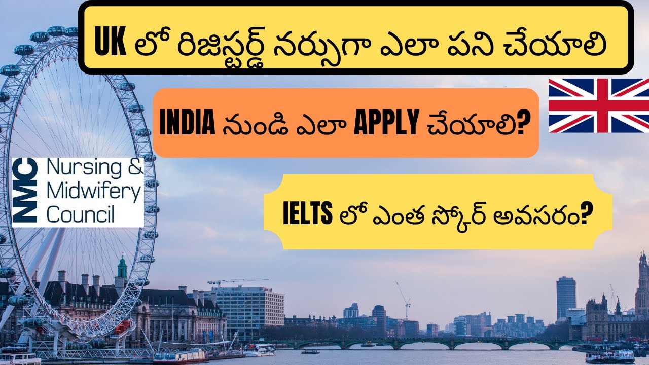 How to Register with NMC |UK NMC registration process|How to become a ...