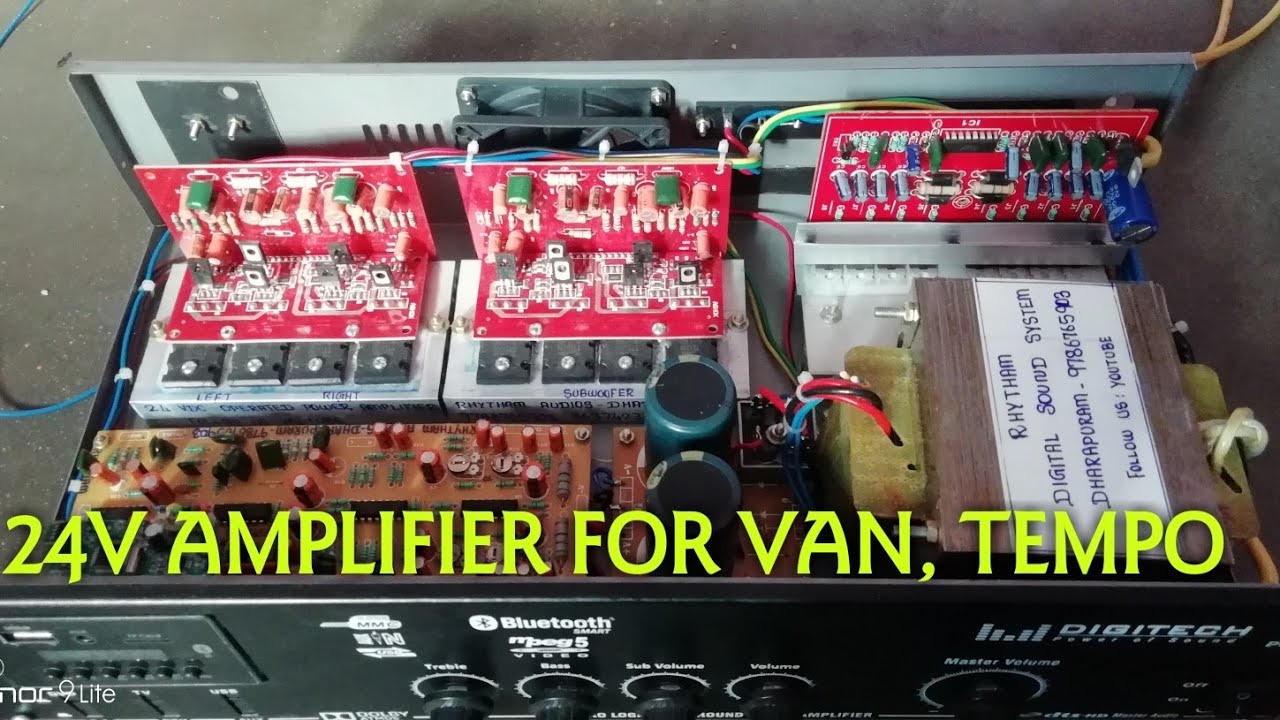 24 VDC based 2.1CH Power Amplifier - YouTube