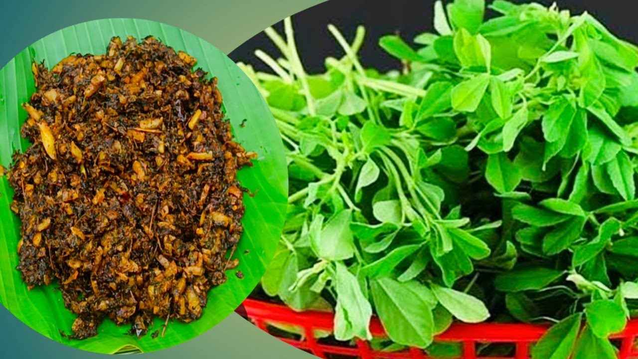 গিমা শাকের দুর্দান্ত একটি রেসিপি||Gima shak||delicious gima shak ...