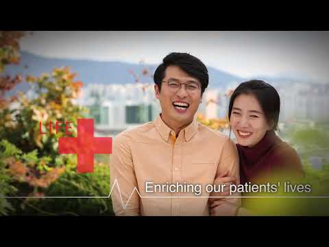 Korea University Anam Hospital in Republic of Korea – reviews, Prices ...
