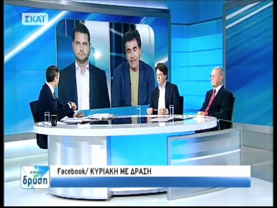 Ευκλείδης Τσακαλώτος Περισσότερη λιτότητα και περισσότερα δάνεια δεν ...