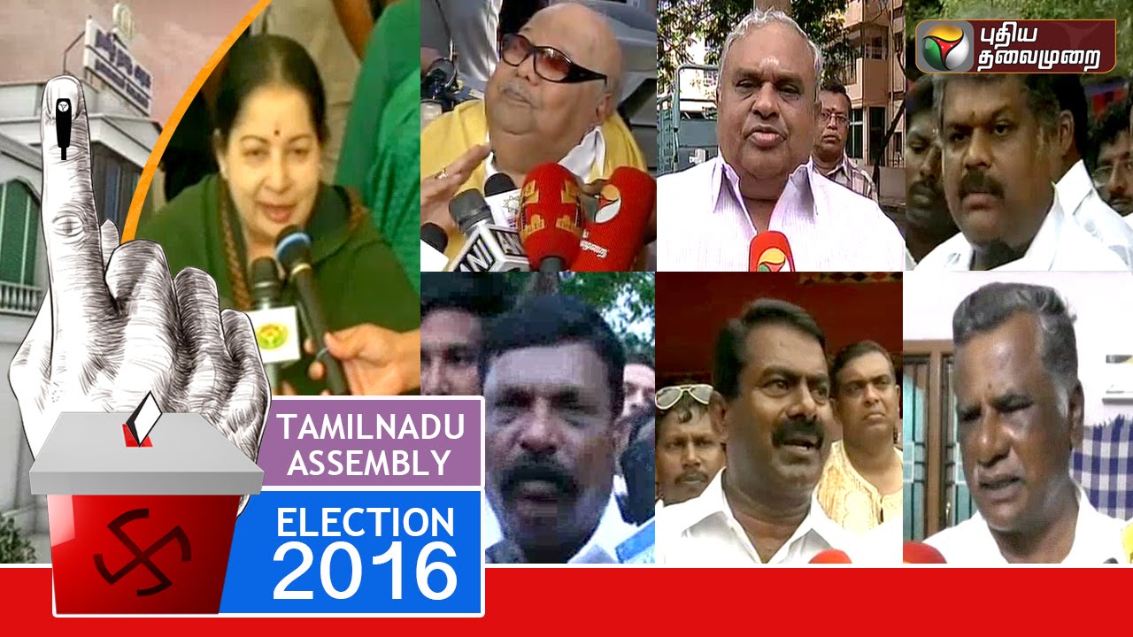 Special report: Political leaders cast their vote in Tamil Nadu ...