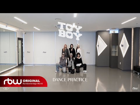 퍼플키스(PURPLE KISS) 'Toy Boy' Dance Practice