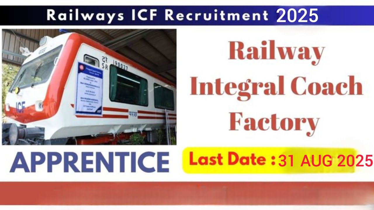 Railway integral coach factory new VACANCY 2025 - YouTube
