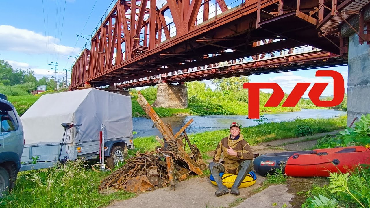 В ЭТОМ МЕСТЕ МЕТАЛЛА ПРОСТО ЗАВАЛИСЬ!!!💪🧲🚂 - YouTube