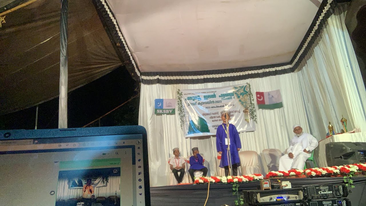 Halummu ilal Habeeb 2023 - YouTube