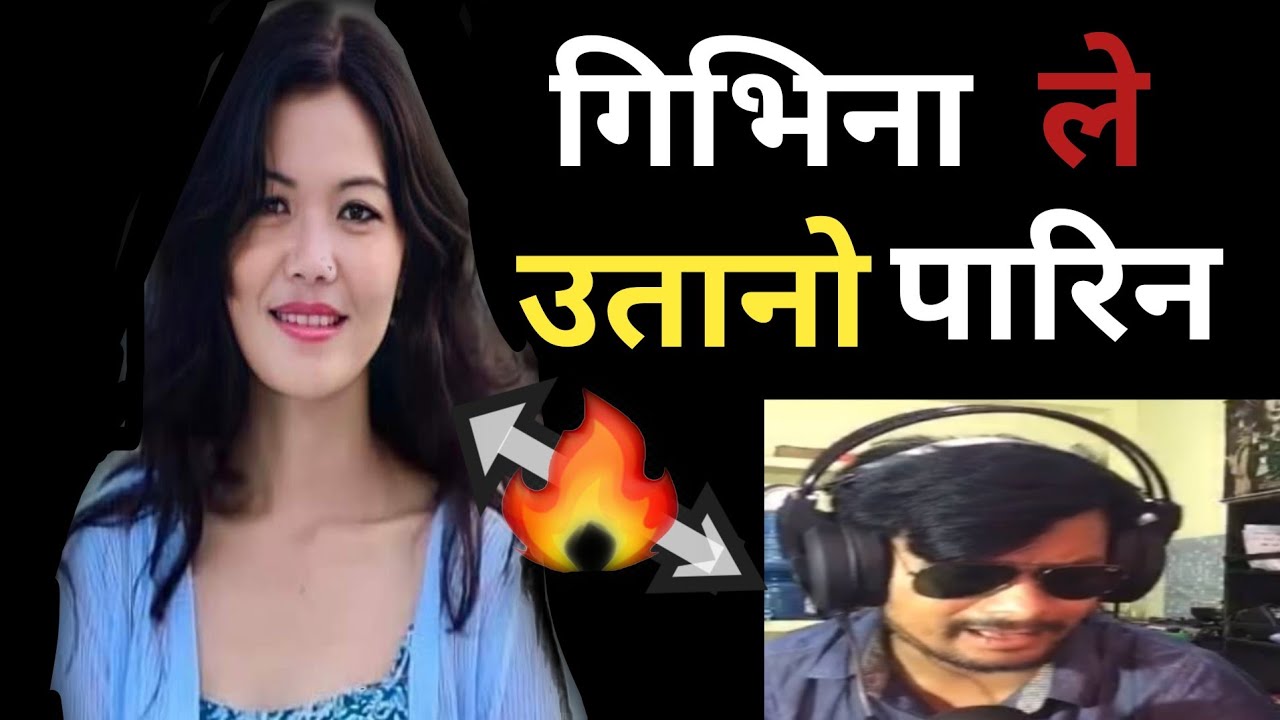 🔥🔥Givina magar 🇳🇵उतानो पारिन 🔥🔥 - YouTube