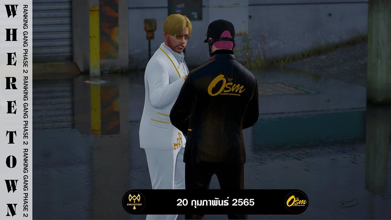 RANKING GANG PHASE 2 : KZ vs OSM - YouTube