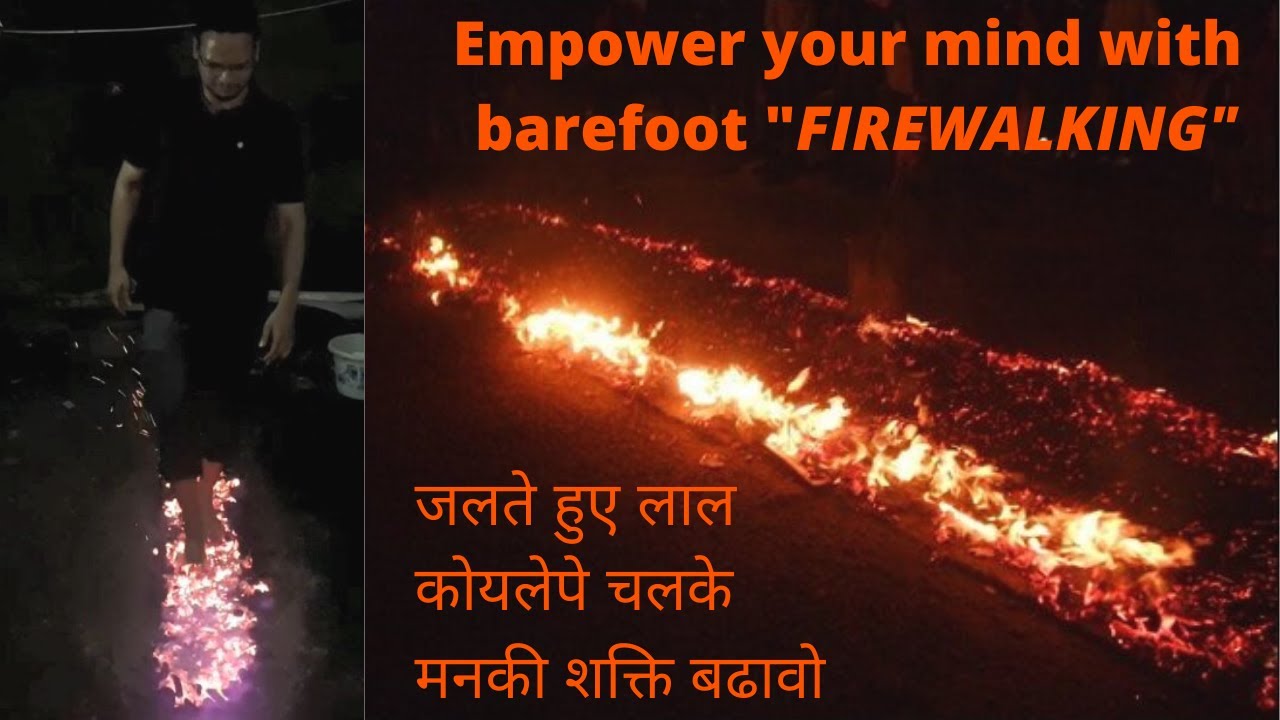 Empower your mind with FIREWALK I Shareskills breakthrough module - YouTube