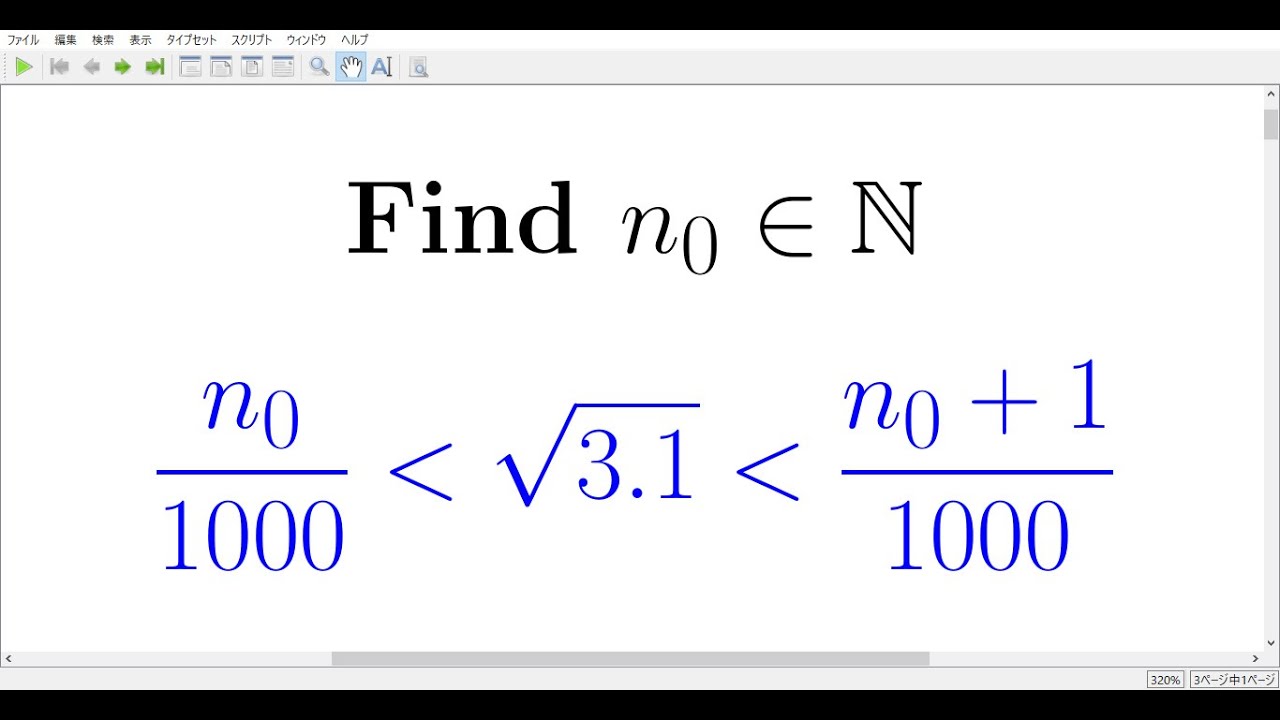 calculation exercise 649 Approximate value of the square root - YouTube