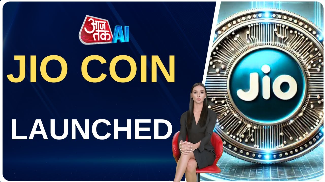 Reliance Jio Coin Launched | Know How to Buy JioCoin | Polygon ...
