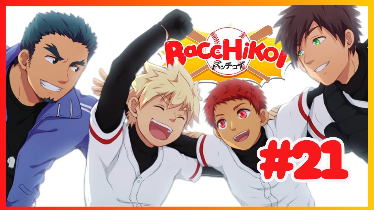 TEAMWORK LED US TO VICTORY! - Masaru Nakaharu’s Route #21 Bacchikoi ...