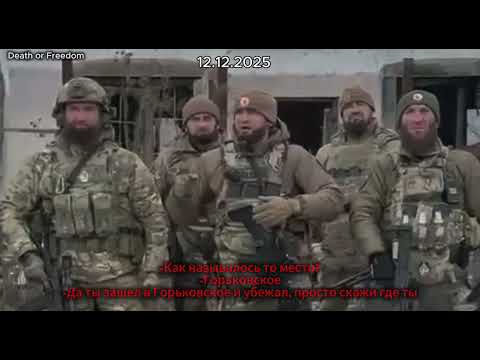 Как унизили Рустама Агуева