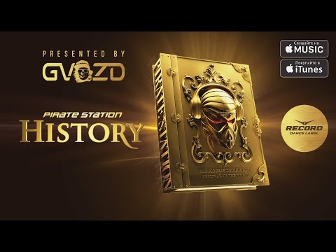 Pirate Station History (Presented by Gvozd) | Record Dance Label