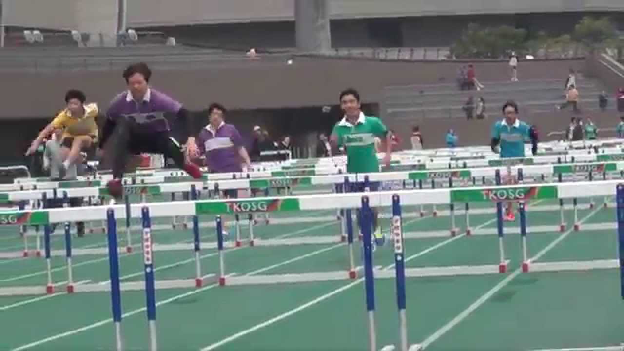 Creative Secondary School 2013-2014 Sports Day - YouTube