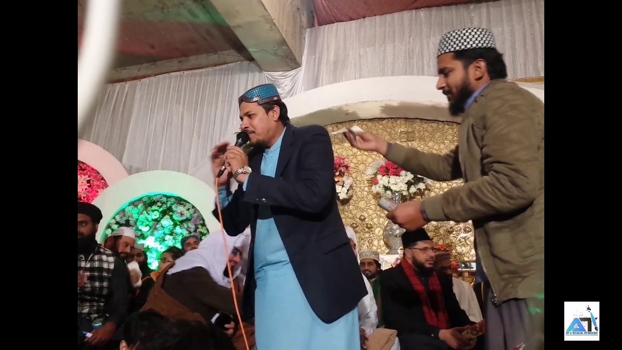 Kalam Peer Nasir u deen Naseer by Nadeem Warsi | Gujranwala | Darbar ...