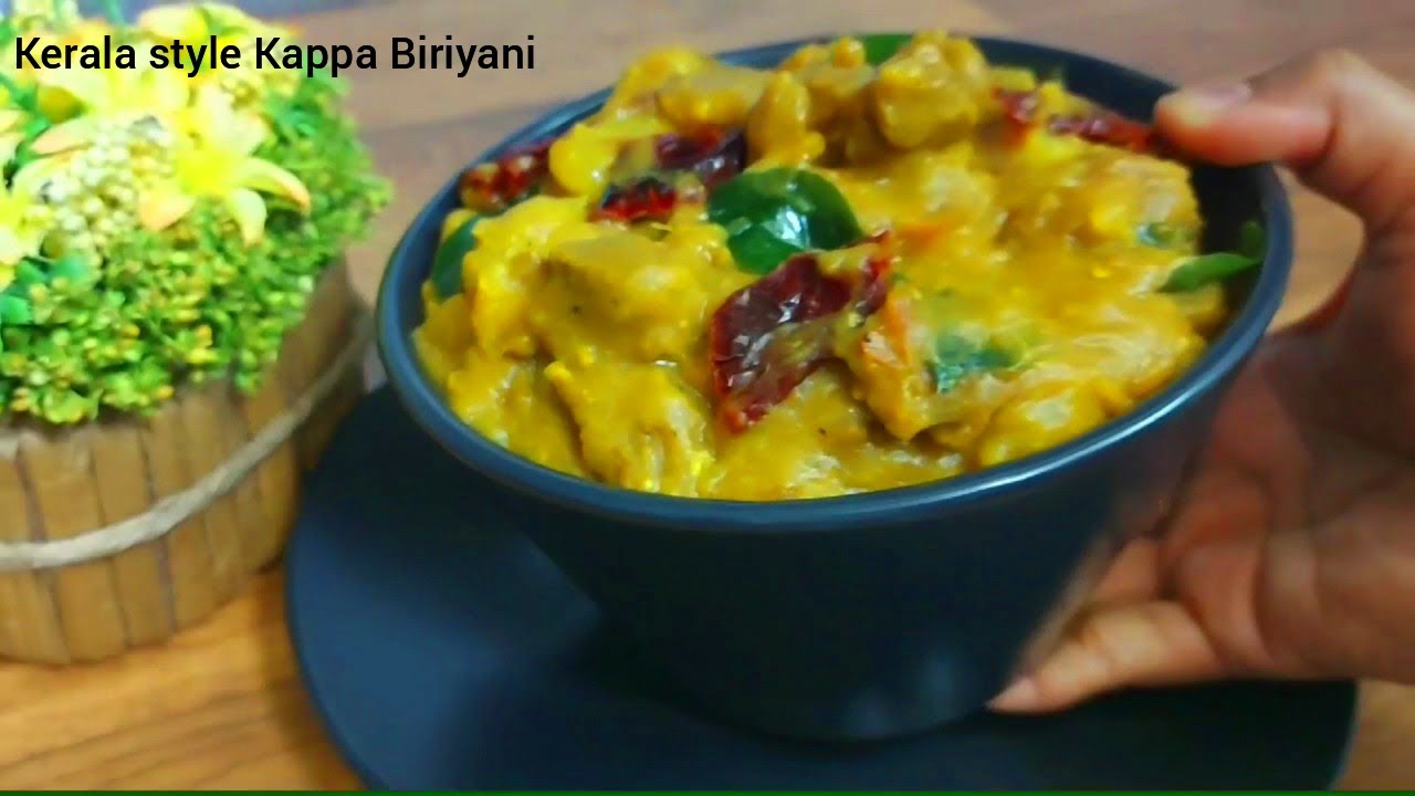 Kappa Biriyani | Beef with Kappa | Kerala Style |Tapioca Biriyani\തനി ...