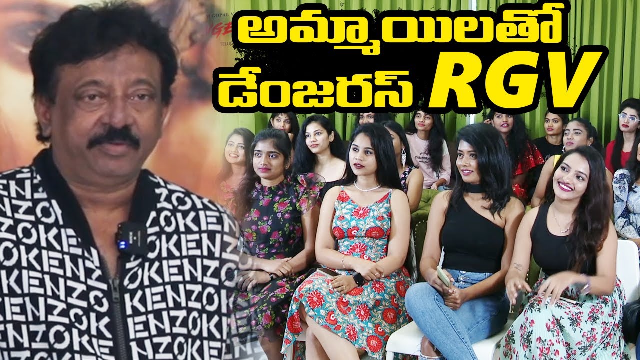 RGV Exclusive Interview with TOP INSTAGRAM INFLUENCER GIRLS | TFPC ...