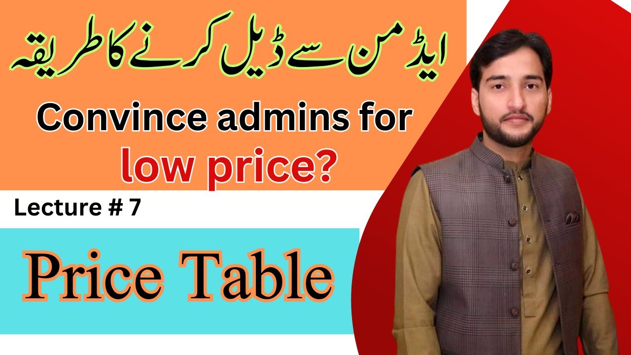 How to Set Pricing of admin sites for Guest Post? Dealing with admins l ...
