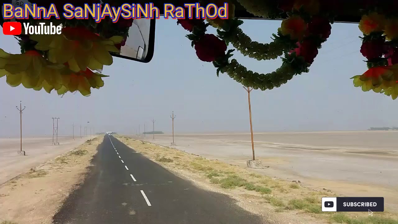 (Sima Darshan) India-Pakistan Border Nadabet - YouTube