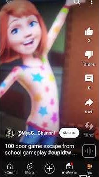 100 Doors Games sped up 8282 Cupid - Twin Ver (FIFTY FIFTY) - Sped Up Version #music # ...