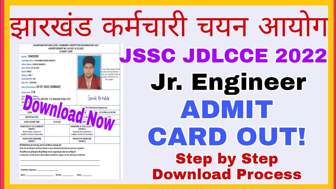 Jssc je 2022 admit card download | jssc jdlcce 2022 admit card download ...